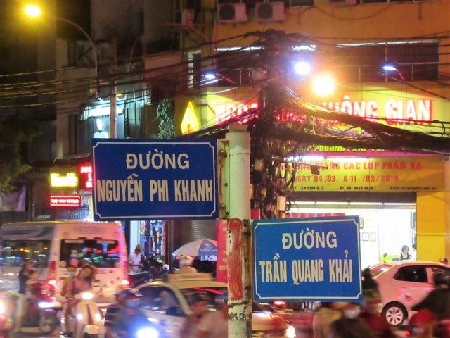 Sketches of Saigon: 5 Scenes – Vietnam Coracle – Independent Travel ...
