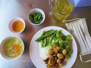 Trà Đá: Vietnamese Iced Tea – Vietnam Coracle – Independent Travel ...