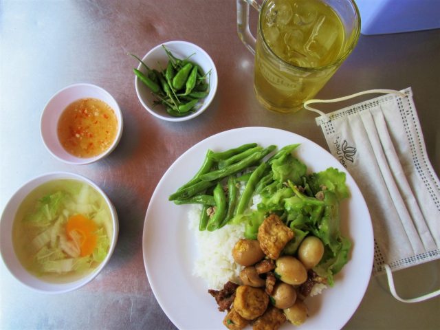 Trà Đá: Ode to Vietnamese Iced Tea – Vietnam Coracle – Independent ...